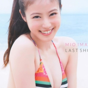 NMB48 隅野和奏 1st写真集 思い出のパズル (特典:限定絵柄ブロマイド付き) 大型本 【Amazon.co.jp 限定】NMB48・隅野和奏、待望の1st写真集！ | デジタル ...